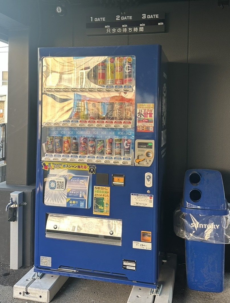 INDOORGOLF SONIX 新狭山店 | インドア ゴルフ ソニックス