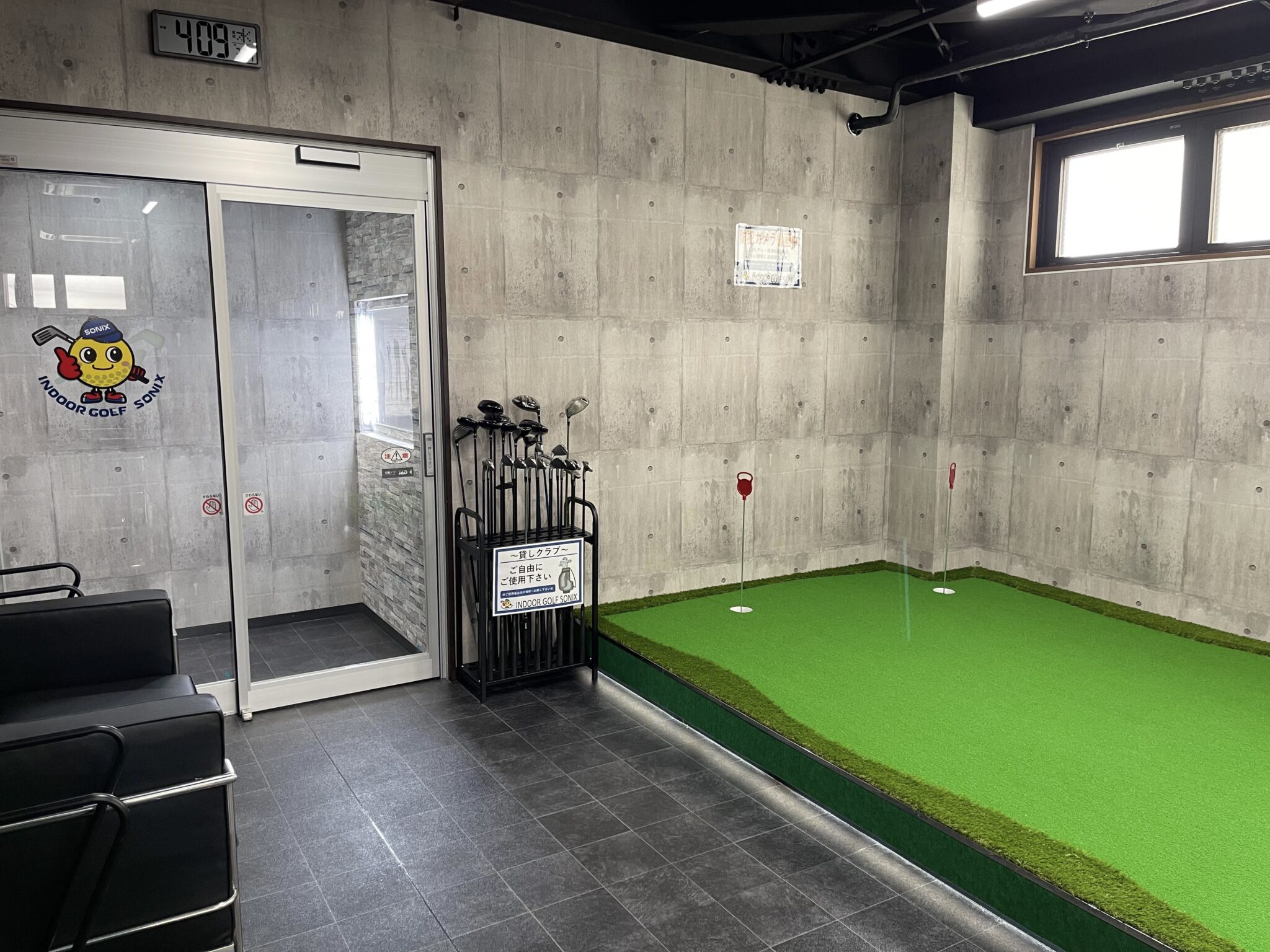 INDOORGOLF SONIX 新狭山店 | インドア ゴルフ ソニックス